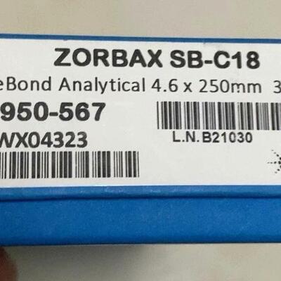 884950-567 ZORBAX SB-C18 色谱柱 4.6 x 250mm 3.5μm议价维修