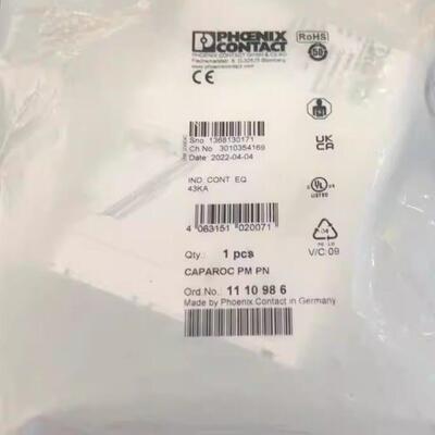 1110986 1110984 CAPAROC PM PN 电子开关主模块工控配件议价维修