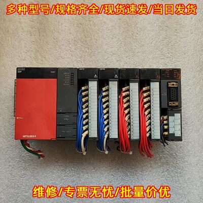 Q02HCPU PLC模块 CPU模块 MELSEC-Q工控配件议价维修