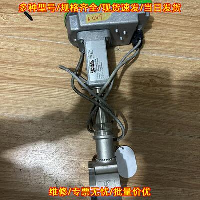 0010032KVNG1-E 比例阀 SCHUBERT&SALZER 工业控制阀议价维修