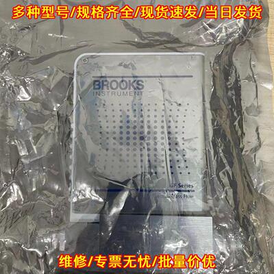 GF125CXXC 质量流量控制器 BROOKS热式工业控制元件议价维修