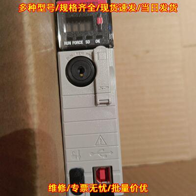 1756-L73S Logix5573S AB罗克韦尔 工控控制模块议价维修