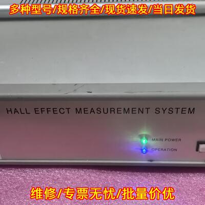HMS-3000 霍尔效应测试仪 ECOPIA实验室测量仪器议价维修