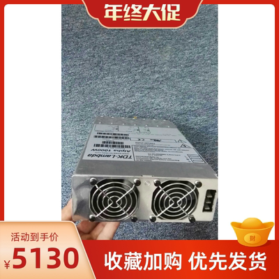 Alpha1000W模块电源 Lambda工控电源J10044议价维修