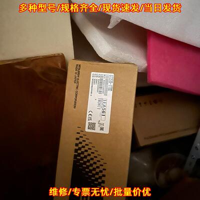 GT2510-VTBD GT2170-STBD GT2710-VTBD 工控触控屏幕议价维修