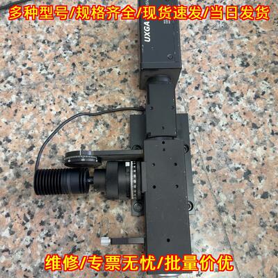 UXGA Leica徕卡同轴光显微镜系统议价维修