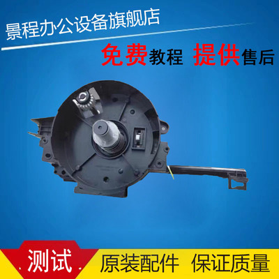 理光IM2500 3000 3500 4000 5000 6000加粉-供粉补粉泵下粉组件
