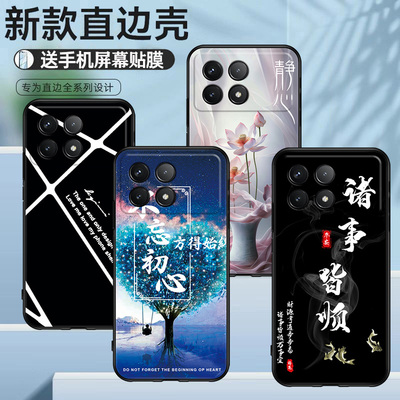 磨砂1111111111111111