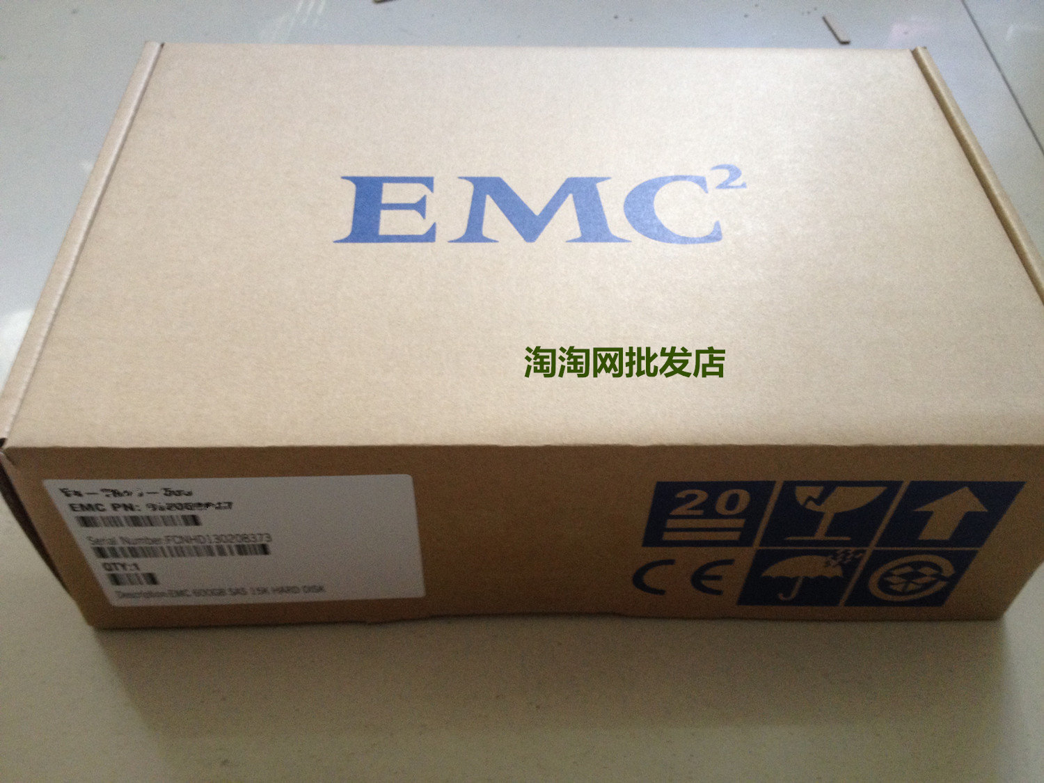 EMC UNITY 005051635 005051632 1.2T 10K SAS 12G 2.5寸存储硬盘_虎窝淘