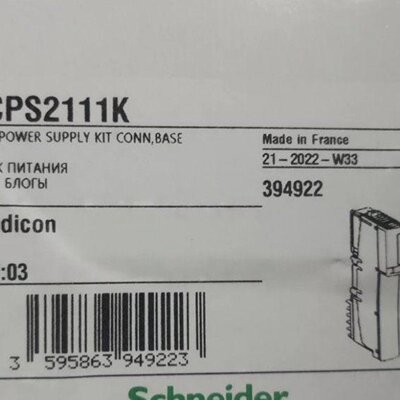 施耐德STBCPS2111K 全新原装正品，有需要联系议价