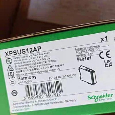 施耐德安全继电器XPSUS12AP，全新原装正品。质量有保证议价
