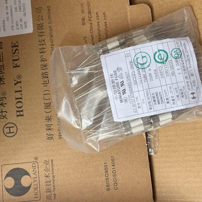 T8AH250V陶瓷保险丝5x20带引脚一包100个议价