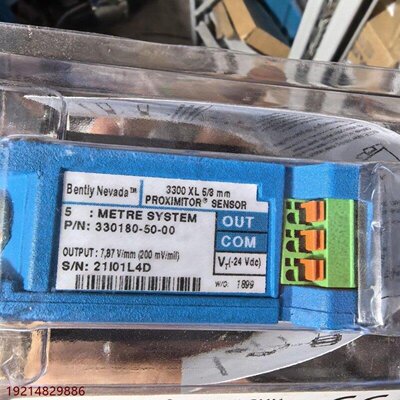 本特利3301805000全新原装正品议价