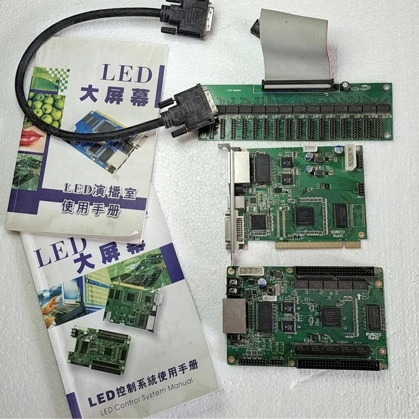 灵星雨接收卡控制卡RV801DHUB12转接板整套出议价