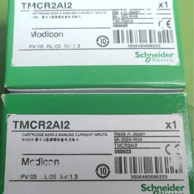 TMCR2AI2，施耐德全新原装，有需要联系议价