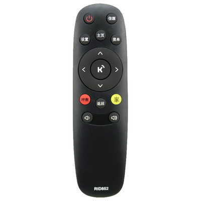 适用于长虹电视机遥控器