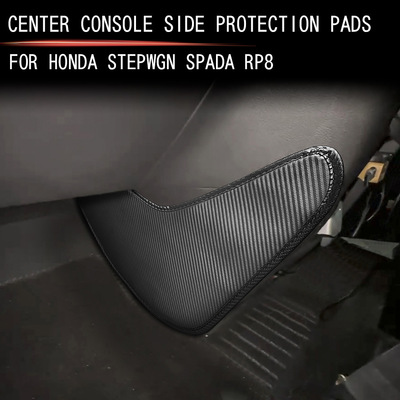 适用于本田STEPWGNRP8中