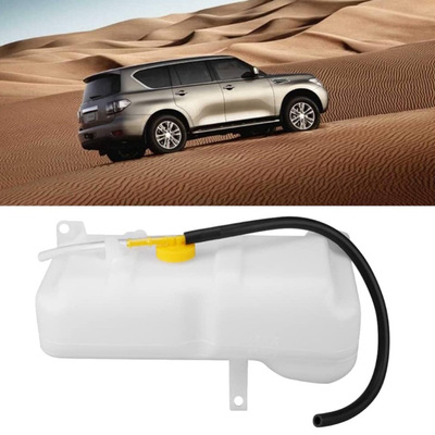 适用日产尼桑途乐福特翼虎散热器