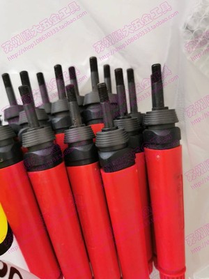 犀飞利153-29006SHVILI