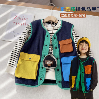 【品牌订单多巴胺口袋马甲】中大童双面摇粒绒保暖坎肩5502
