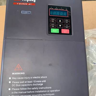 议价变频器YQ3000-A74015G 380V15KW 测可维修翻新