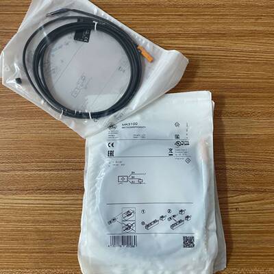 议价易福门MK5100200可维修翻新
