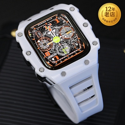 iwatch碳纤面盖陶瓷一体保护壳