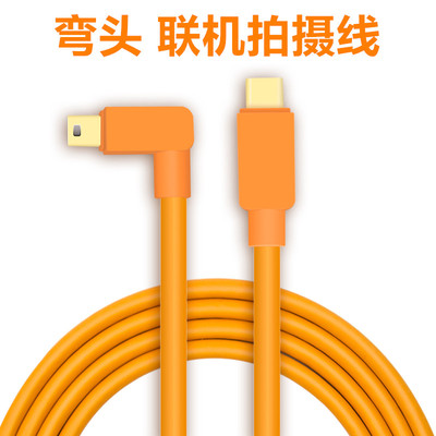 佳能拍摄相机数据线
