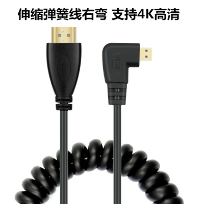 索尼微单相机高清线监视器