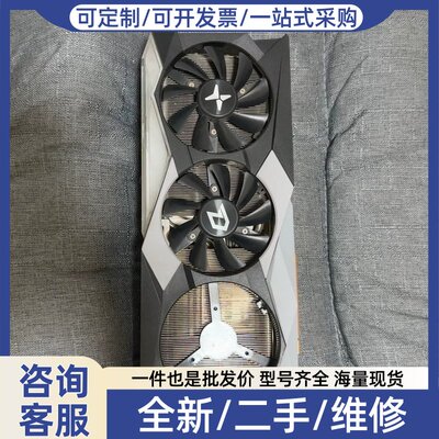 议价议价迪兰rx6800XT战神16g，成色非常好