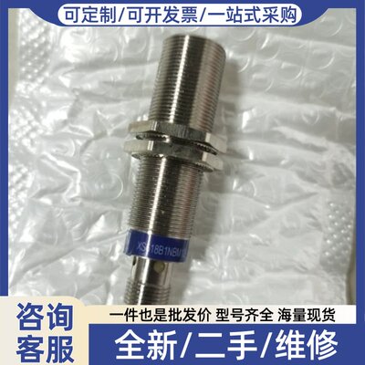 议价议价XS618B1NBM12转速感测器