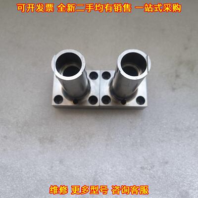 644511-30 79-38D 工控金属固定座机械配件议价维修