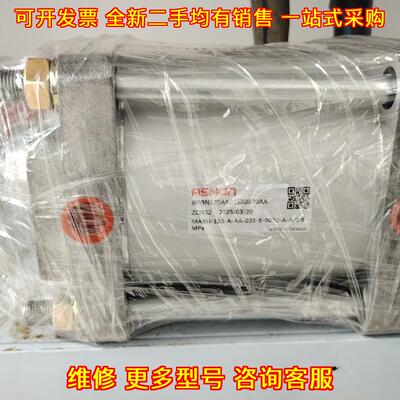 MABN-125-A-AA-035-B ASHUN气缸工业自动化气动配件议价维修