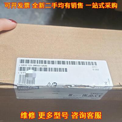 6AV2 123-2MB03-0AX0 触摸屏 KTP1200 BASIC精简面板议价维修