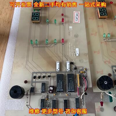 140170-001 光刻机操作面板 THERMCO工控配件议价维修