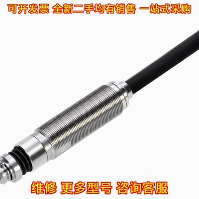 P11DDB-36-02 接触式传感器 工业自动化检测螺纹探头议价维修