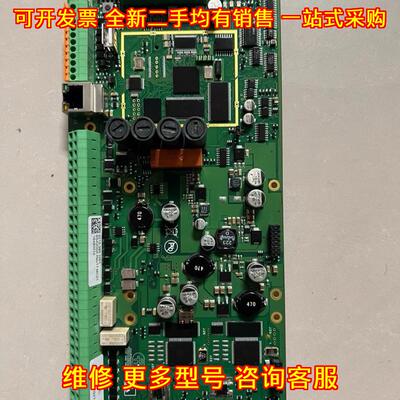 BSA200A AUTRONICA PCB板 工业控制线路板议价维修