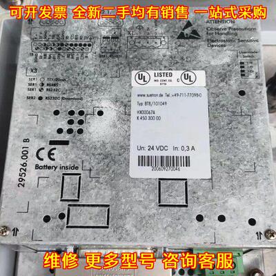 BT8/101049 过程技术控制器 24VDC供电 工控模块议价维修