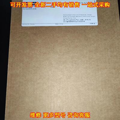 S7-1500 DQ32x24VDC/0.5A BA 数字量输模块 工控配件议价维修