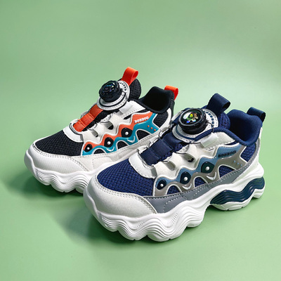 巴布豆透气跑步鞋男儿童纽扣鞋