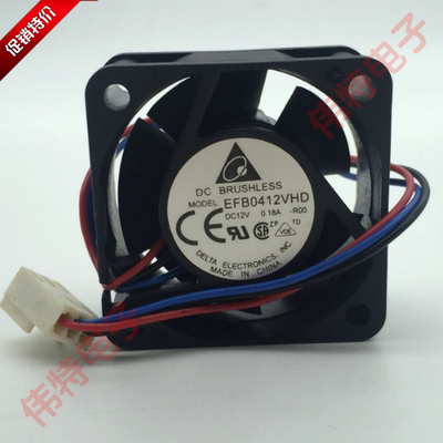 402012V24V双滚珠风扇