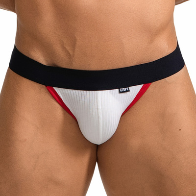 透气螺纹棉U凸囊袋弹力提臀后空