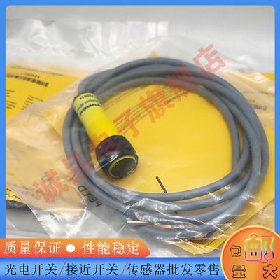 图尔克光电开关传感器