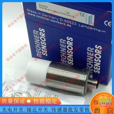 接近开关IA0248IAS-10-A21-S