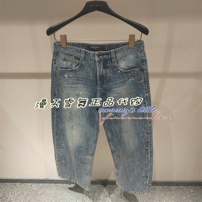 misssixty牛仔裤6S3JJ01900