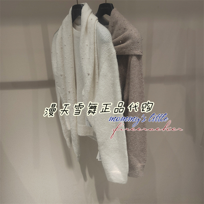 misssixty针织衫6S4RJ04500