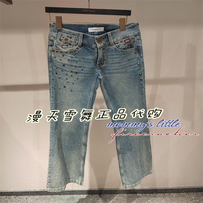 misssixty牛仔裤6M1JJ46500