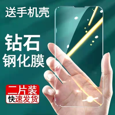 适用三星s25手机贴s22s24s21 s20 note20ultra钢化膜s10+ s9 s8a56A53A52A71A54A36a16A51 A42 A32 A21s A12