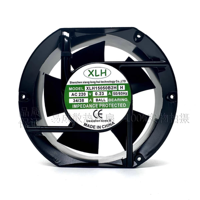 全新XLH15050B2H 220V 0.22A 15CM/17CM机柜机箱轴流风机散热风扇