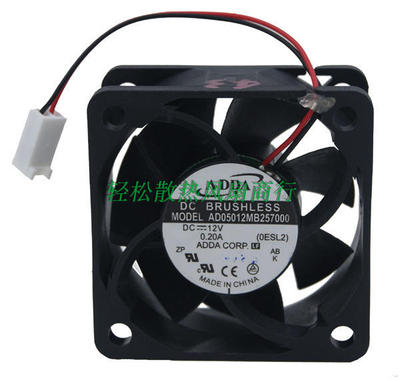 清仓12V 5厘米大风量机箱 风扇AD05012MB257000 5025 0.20A双滚珠